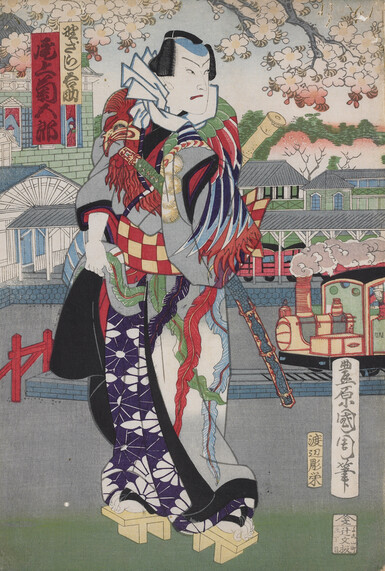 Sumo: a timeless tradition | Watts Gallery