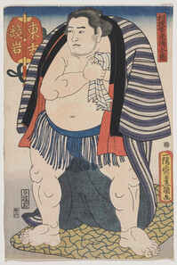 Sumo: a timeless tradition | Watts Gallery