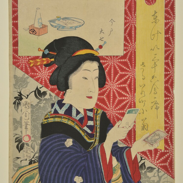 Sumo: a timeless tradition | Watts Gallery