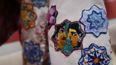 Art for All: East London Textile Art | Watts Gallery